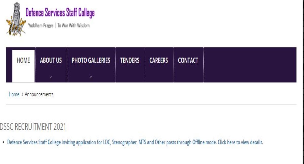 DSSC Various Post Recruitment 2021 | GYAN TAK